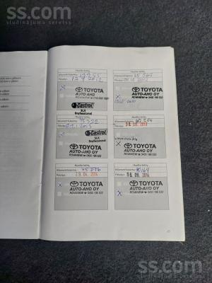 Белый Тойота Авенсис 2011 в Рига, объемом двигателя 2.00 л и пробегом 269 тыс. км за 3300 €, фото 17 на AUTOMOTO.COM.LV