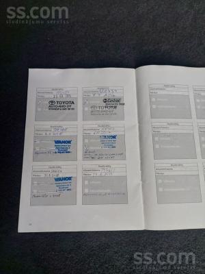 Белый Тойота Авенсис 2011 в Рига, объемом двигателя 2.00 л и пробегом 269 тыс. км за 3300 €, фото 18 на AUTOMOTO.COM.LV
