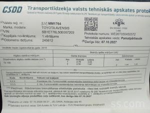 Белый Тойота Авенсис 2015 в Тукумс, объемом двигателя 2.00 л и пробегом 246 тыс. км за 5800 €, фото 8 на AUTOMOTO.COM.LV