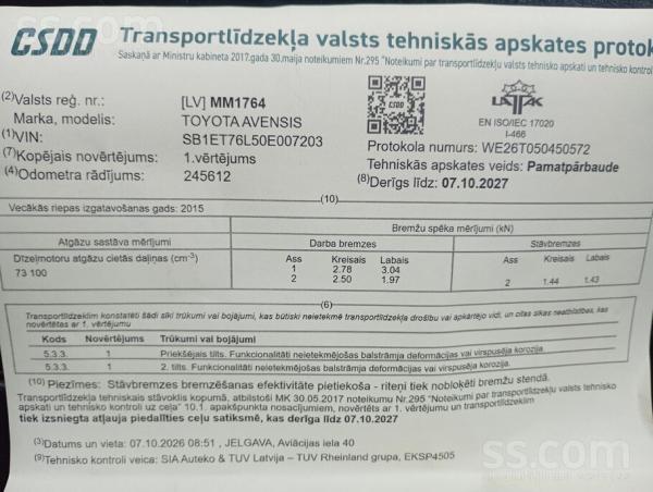 Белый Тойота Авенсис 2015 в Тукумс, объемом двигателя 2.00 л и пробегом 246 тыс. км за 5800 €, фото 8 на AUTOMOTO.COM.LV