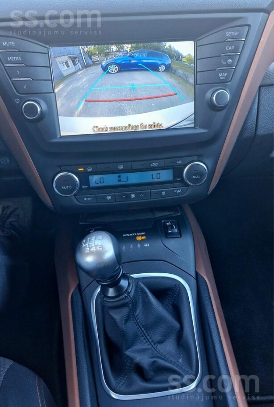 Balts Toyota Avensis 2017 Rīga, ar dzinēja tilpumu 2.00 L un nobraukumu 260 tūkst. km par 8225 €, foto 8 vietnē AUTOMOTO.COM.LV