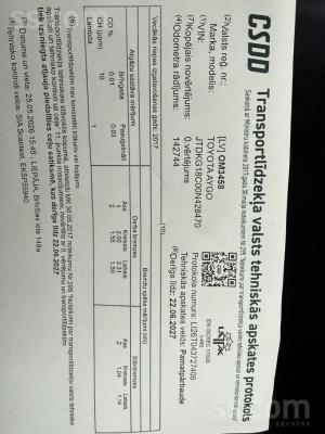 Серый Тойота Айго 2009 в Лиепая, объемом двигателя 1.00 л и пробегом 143 тыс. км за 2900 €, фото 21 на AUTOMOTO.COM.LV