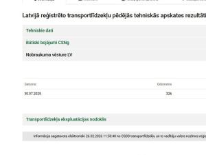 Серый Тойота Айго 2024 в Рига, объемом двигателя 1.00 л и пробегом 1 тыс. км за 16500 €, фото 15 на AUTOMOTO.COM.LV