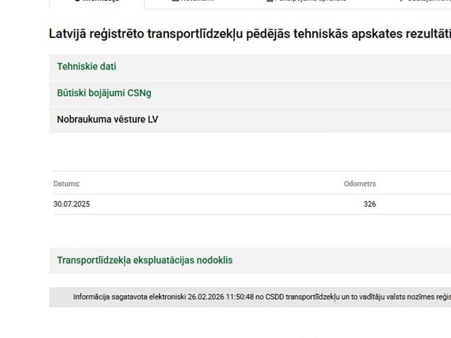 Серый Тойота Айго 2024 в Рига, объемом двигателя 1.00 л и пробегом 1 тыс. км за 16500 €, фото 15 на AUTOMOTO.COM.LV