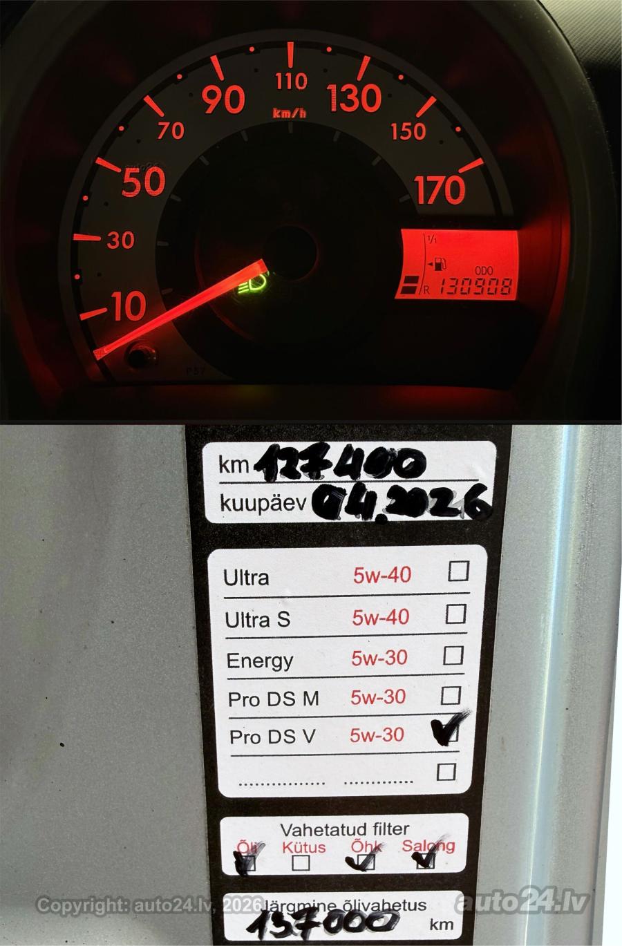 Тойота Айго 2006 в Таллин, объемом двигателя 1.00 л и пробегом 129 тыс. км за 1699 €, фото 20 на AUTOMOTO.COM.LV