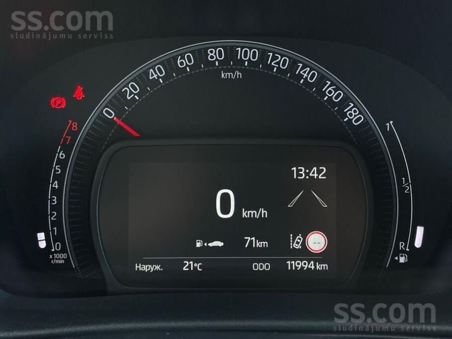 Sarkans Toyota Aygo 2024 Rīga, ar dzinēja tilpumu 1.00 L un nobraukumu 12 tūkst. km par 16990 €, foto 14 vietnē AUTOMOTO.COM.LV