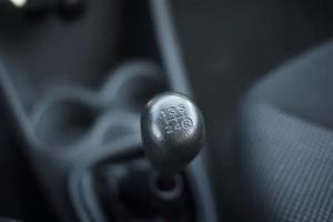 Balts Toyota Aygo 2010 Liepāja, ar dzinēja tilpumu 1.00 L un nobraukumu 94 tūkst. km par 3800 €, foto 22 vietnē AUTOMOTO.COM.LV