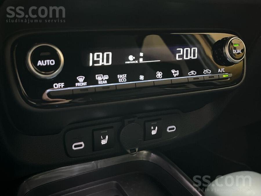 Dzeltens Toyota Aygo 2025 Rīga, ar dzinēja tilpumu 1.50 L un nobraukumu 2 tūkst. km par 24990 €, foto 22 vietnē AUTOMOTO.COM.LV