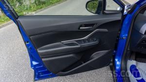 Zils Toyota C-HR 2021 Rīga, ar dzinēja tilpumu 1.80 L un nobraukumu 72 tūkst. km par 18990 €, foto 29 vietnē AUTOMOTO.COM.LV