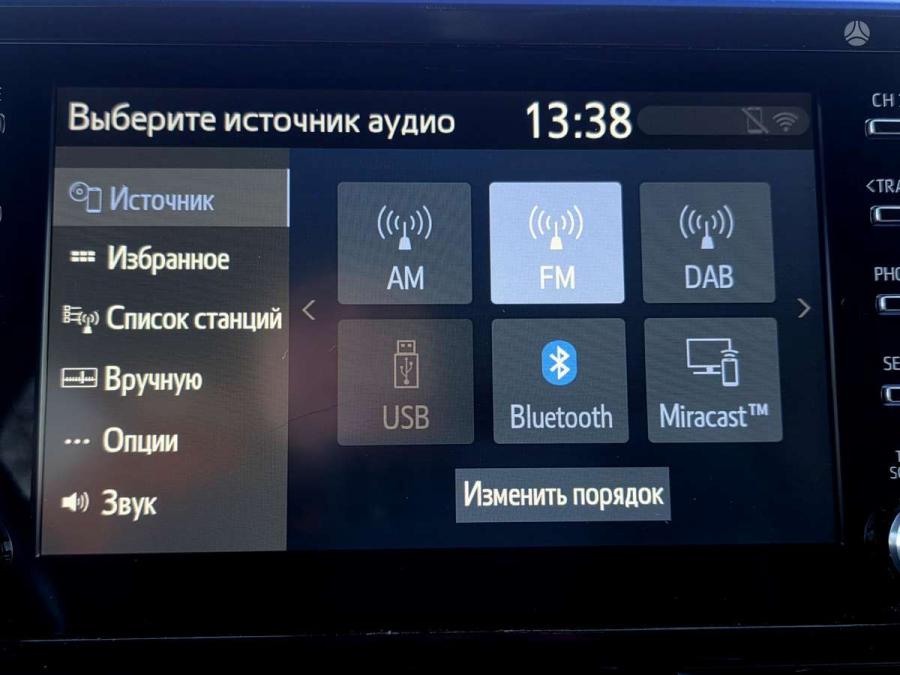 Blue Toyota C-HR 2022 in Taurage, with an engine capacity of 1.80 L and mileage of 333 thousand km for 13500 €, photo 28 on AUTOMOTO.COM.LV