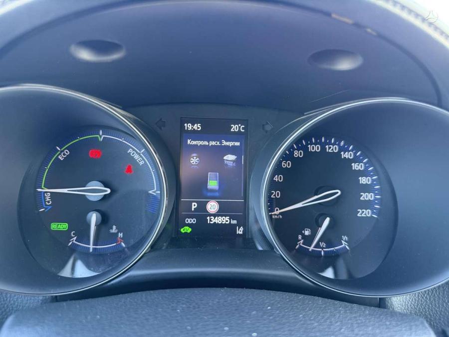 Blue Toyota C-HR 2022 in Vilnius, with an engine capacity of 1.80 L and mileage of 135 thousand km for 18990 €, photo 22 on AUTOMOTO.COM.LV