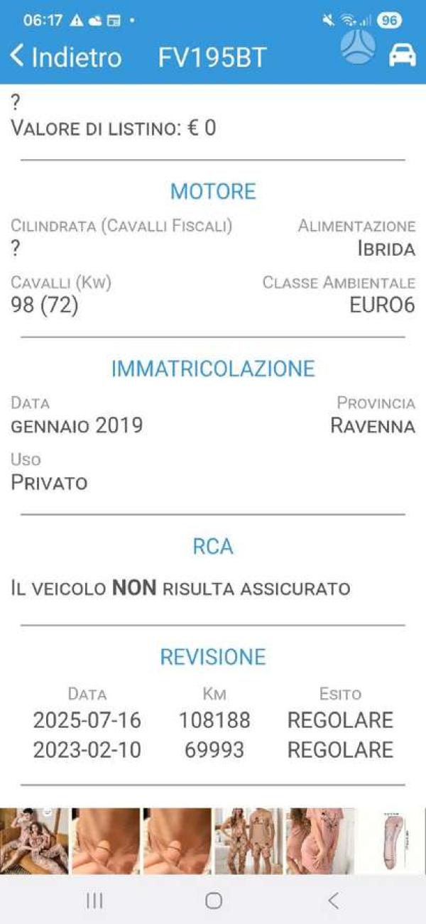 Коричневый Тойота C-HR 2019 в Каунас, объемом двигателя 1.80 л и пробегом 112 тыс. км за 16450 €, фото 2 на AUTOMOTO.COM.LV