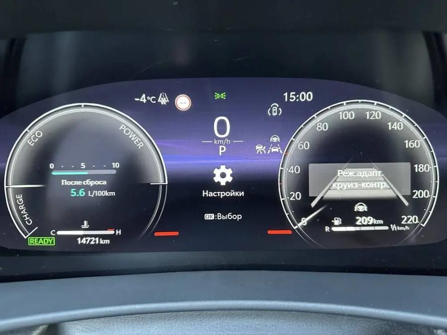 Brown Toyota C-HR 2024 in Riga, with an engine capacity of 1.80 L and mileage of 15 thousand km for 32100 €, photo 8 on AUTOMOTO.COM.LV