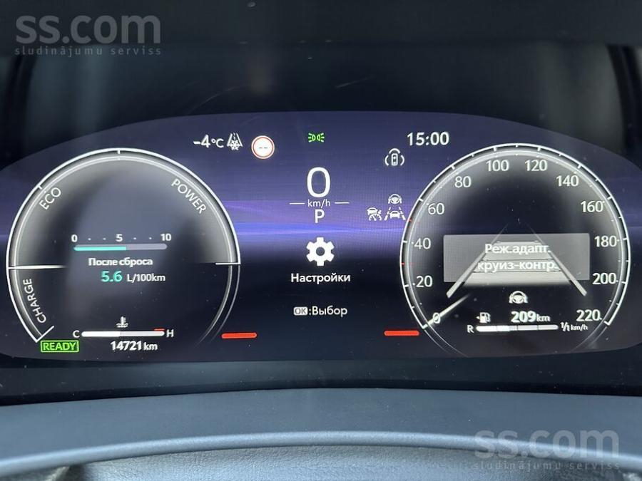 Brūns Toyota C-HR 2024 Rīga, ar dzinēja tilpumu 1.80 L un nobraukumu 15 tūkst. km par 31700 €, foto 8 vietnē AUTOMOTO.COM.LV