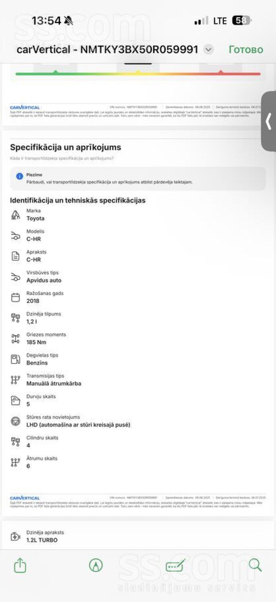 Toyota C-HR 2019 Rīga, ar dzinēja tilpumu 1.20 L un nobraukumu 48 tūkst. km par 15500 €, foto 8 vietnē AUTOMOTO.COM.LV