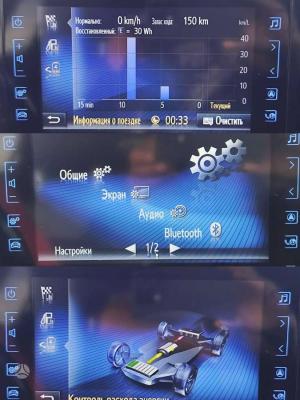 Toyota C-HR 2020 Šauļi, ar dzinēja tilpumu 1.80 L un nobraukumu 198 tūkst. km par 17800 €, foto 35 vietnē AUTOMOTO.COM.LV