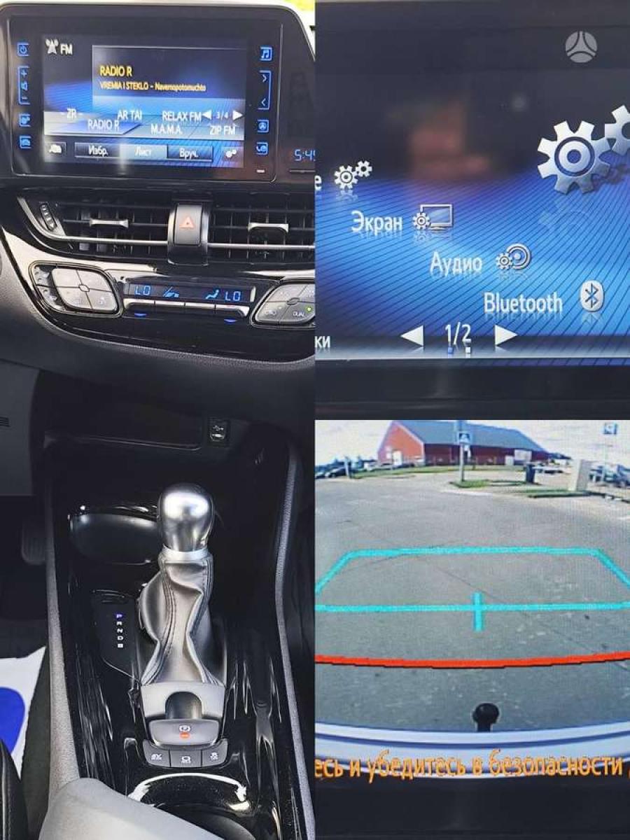 Тойота C-HR 2020 в Шяуляй, объемом двигателя 1.80 л и пробегом 198 тыс. км за 17800 €, фото 32 на AUTOMOTO.COM.LV