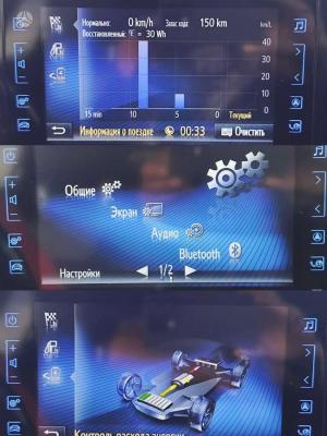 Тойота C-HR 2020 в Шяуляй, объемом двигателя 1.80 л и пробегом 198 тыс. км за 17800 €, фото 34 на AUTOMOTO.COM.LV