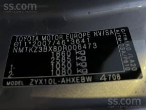 Pelēks Toyota C-HR 2016 Rīga, ar dzinēja tilpumu 1.80 L un nobraukumu 194 tūkst. km par 13900 €, foto 21 vietnē AUTOMOTO.COM.LV