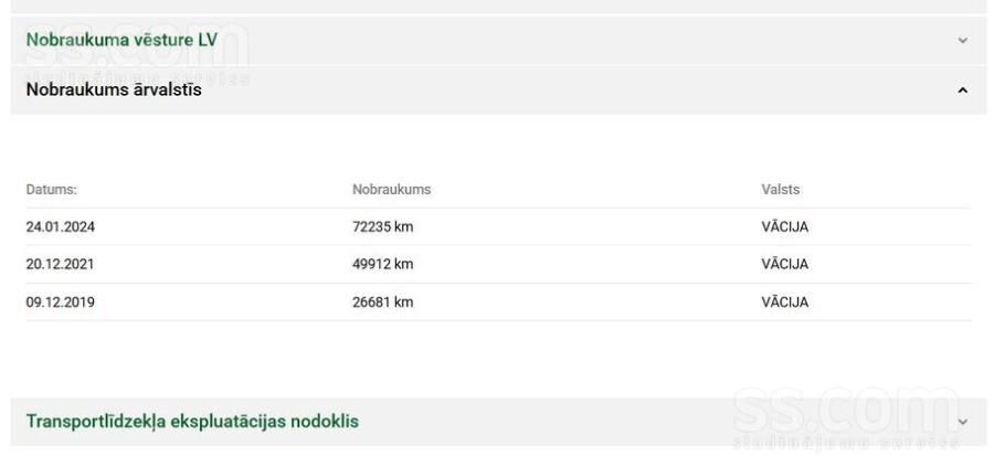 Серый Тойота C-HR 2017 в Рига, объемом двигателя 1.80 л и пробегом 83 тыс. км за 17700 €, фото 23 на AUTOMOTO.COM.LV