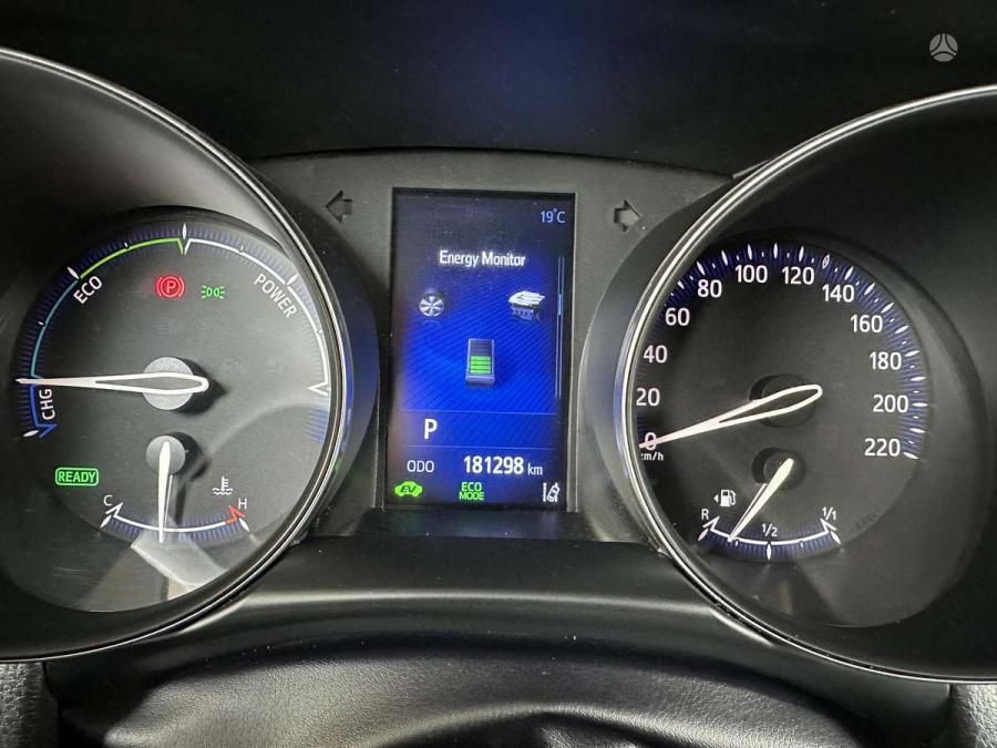 Pelēks Toyota C-HR 2017 Viļņa, ar dzinēja tilpumu 1.80 L un nobraukumu 181 tūkst. km par 14950 €, foto 25 vietnē AUTOMOTO.COM.LV