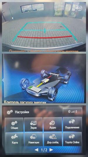 Серый Тойота C-HR 2017 в Шяуляй, объемом двигателя 1.80 л и пробегом 153 тыс. км за 16600 €, фото 30 на AUTOMOTO.COM.LV