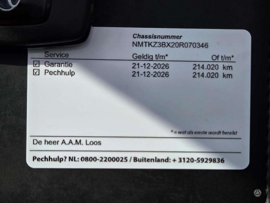 Pelēks Toyota C-HR 2017 Kauņa, ar dzinēja tilpumu 1.80 L un nobraukumu 204 tūkst. km par 15999 €, foto 21 vietnē AUTOMOTO.COM.LV