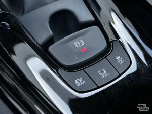 Pelēks Toyota C-HR 2019 Kauņa, ar dzinēja tilpumu 1.80 L un nobraukumu 78 tūkst. km par 22271 €, foto 29 vietnē AUTOMOTO.COM.LV