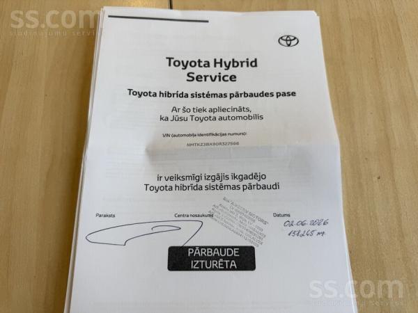 Серый Тойота C-HR 2020 в Рига, объемом двигателя 1.80 л и пробегом 158 тыс. км за 16770 €, фото 9 на AUTOMOTO.COM.LV