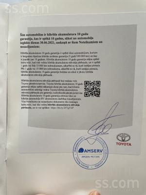 Pelēks Toyota C-HR 2021 Rīga, ar dzinēja tilpumu 1.80 L un nobraukumu 88 tūkst. km par 20000 €, foto 14 vietnē AUTOMOTO.COM.LV
