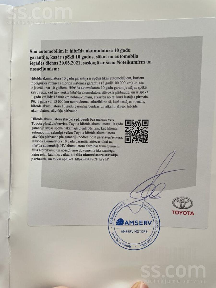 Pelēks Toyota C-HR 2021 Rīga, ar dzinēja tilpumu 1.80 L un nobraukumu 88 tūkst. km par 20000 €, foto 14 vietnē AUTOMOTO.COM.LV