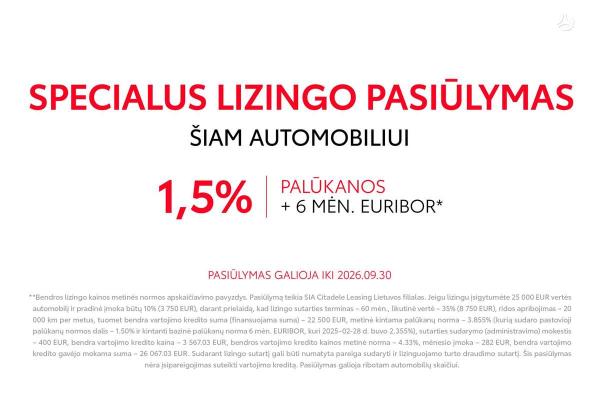 Серый Тойота C-HR 2022 в Вильнюс, объемом двигателя 1.99 л и пробегом 30 тыс. км за 25500 €, фото 2 на AUTOMOTO.COM.LV