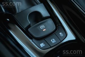 Pelēks Toyota C-HR 2022 Rīga, ar dzinēja tilpumu 1.80 L un nobraukumu 57 tūkst. km par 23900 €, foto 16 vietnē AUTOMOTO.COM.LV