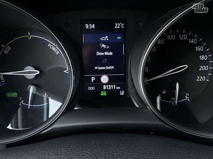 Pelēks Toyota C-HR 2023 Avižieniai, ar dzinēja tilpumu 1.80 L un nobraukumu 81 tūkst. km par 24250 €, foto 10 vietnē AUTOMOTO.COM.LV