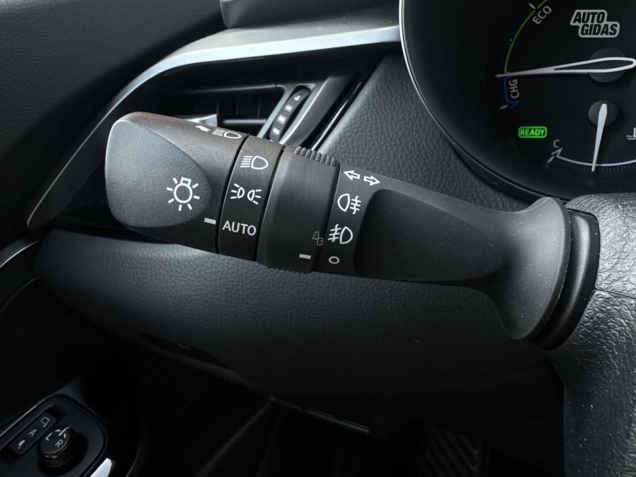 Pelēks Toyota C-HR 2023 Avižieniai, ar dzinēja tilpumu 1.80 L un nobraukumu 81 tūkst. km par 24250 €, foto 13 vietnē AUTOMOTO.COM.LV