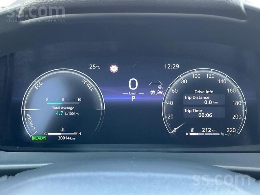 Pelēks Toyota C-HR 2024 Rīga, ar dzinēja tilpumu 1.80 L un nobraukumu 30 tūkst. km par 27990 €, foto 14 vietnē AUTOMOTO.COM.LV
