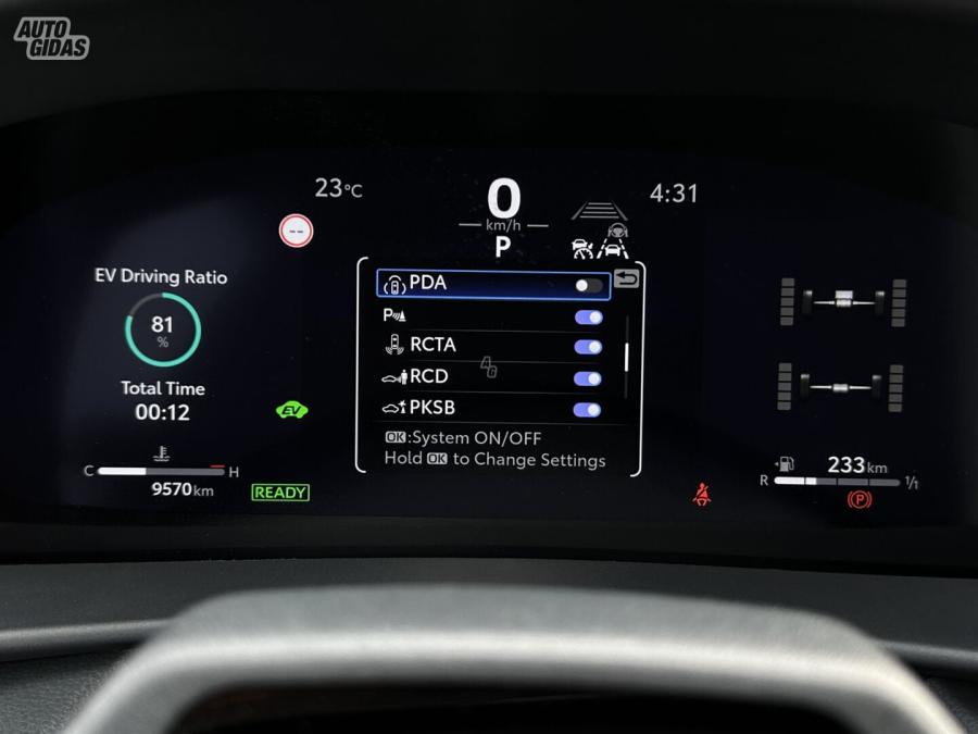 Серый Тойота C-HR 2024 в Авиженяй, объемом двигателя 2.00 л и пробегом 10 тыс. км за 37750 €, фото 10 на AUTOMOTO.COM.LV