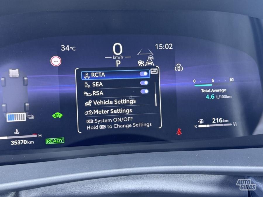 Серый Тойота C-HR 2025 в Авиженяй, объемом двигателя 1.80 л и пробегом 35 тыс. км за 26500 €, фото 13 на AUTOMOTO.COM.LV