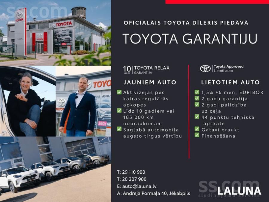 Pelēks Toyota C-HR 2026 Jēkabpils, ar dzinēja tilpumu 1.80 L un nobraukumu 0 tūkst. km par 30990 €, foto 24 vietnē AUTOMOTO.COM.LV