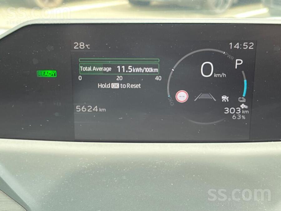 Pelēks Toyota C-HR 2026 Rīga, ar dzinēja tilpumu 1.80 L un nobraukumu 6 tūkst. km par 41990 €, foto 14 vietnē AUTOMOTO.COM.LV