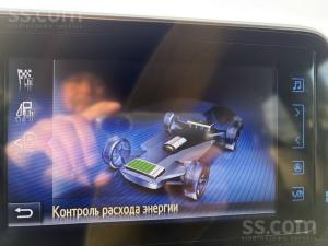 Pelēks Toyota C-HR 2017 Daugavpils, ar dzinēja tilpumu 1.80 L un nobraukumu 230 tūkst. km par 15000 €, foto 36 vietnē AUTOMOTO.COM.LV