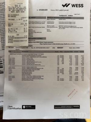 Grey Toyota C-HR 2018 in Riga, with an engine capacity of 1.80 L and mileage of 34 thousand km for 19900 €, photo 22 on AUTOMOTO.COM.LV