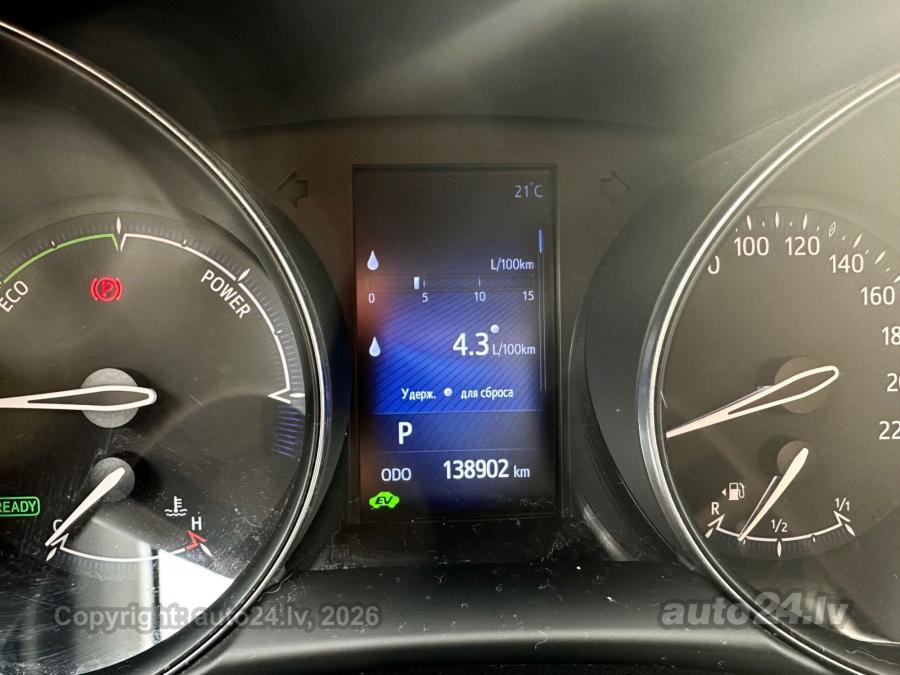 Grey Toyota C-HR 2019 in Tallinn, with an engine capacity of 1.80 L and mileage of 139 thousand km for 16800 €, photo 7 on AUTOMOTO.COM.LV