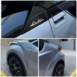 Grey Toyota C-HR 2020 in Vilnius, with an engine capacity of 1.80 L and mileage of 102 thousand km for 21450 €, photo 14 on AUTOMOTO.COM.LV