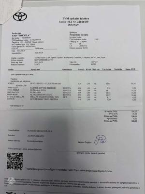 Серый Тойота C-HR 2021 в Алитус, объемом двигателя 1.80 л и пробегом 42 тыс. км за 22500 €, фото 11 на AUTOMOTO.COM.LV