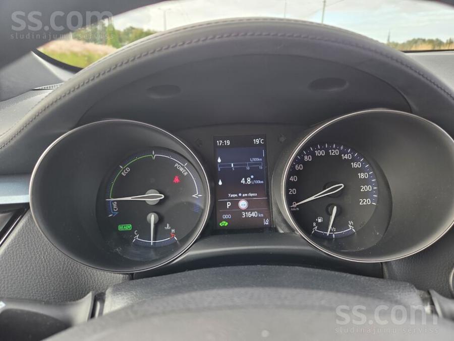 Pelēks Toyota C-HR 2022 Rīga, ar dzinēja tilpumu 1.80 L un nobraukumu 32 tūkst. km par 21000 €, foto 5 vietnē AUTOMOTO.COM.LV