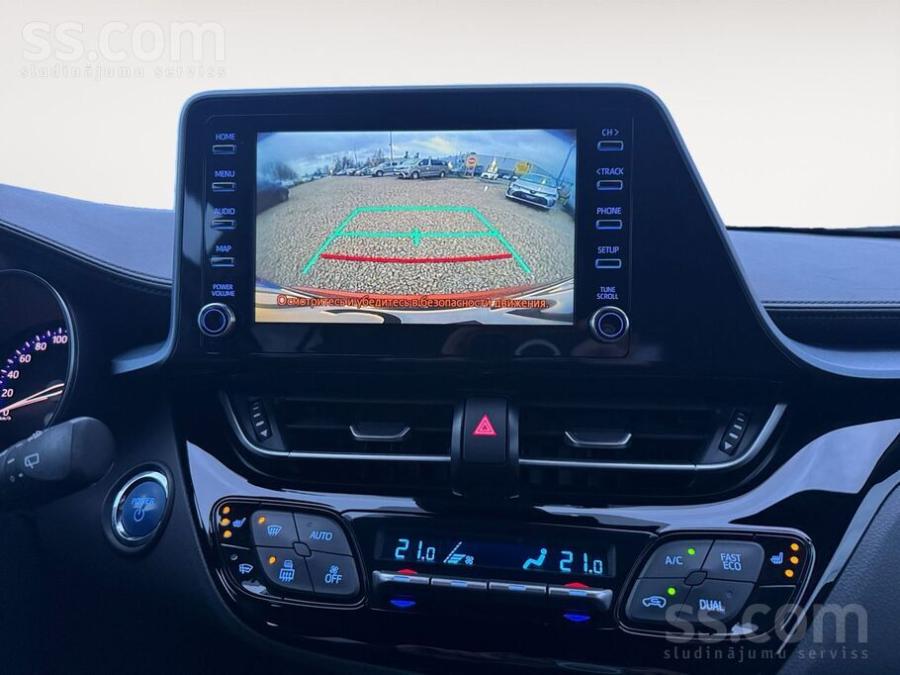 Orange Toyota C-HR 2020 in Riga, with an engine capacity of 1.80 L and mileage of 91 thousand km for 19500 €, photo 14 on AUTOMOTO.COM.LV