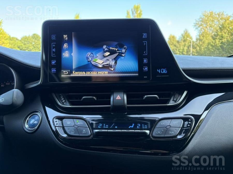 Sarkans Toyota C-HR 2017 Ventspils, ar dzinēja tilpumu 1.80 L un nobraukumu 120 tūkst. km par 15490 €, foto 15 vietnē AUTOMOTO.COM.LV