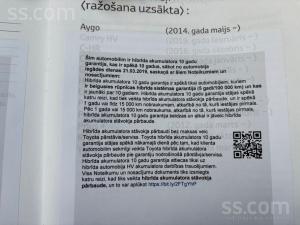Red Toyota C-HR 2019 in Riga, with an engine capacity of 1.80 L and mileage of 147 thousand km for 16150 €, photo 26 on AUTOMOTO.COM.LV