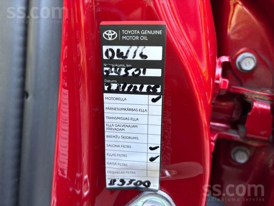 Sarkans Toyota C-HR 2021 Rīga, ar dzinēja tilpumu 1.80 L un nobraukumu 82 tūkst. km par 20920 €, foto 27 vietnē AUTOMOTO.COM.LV
